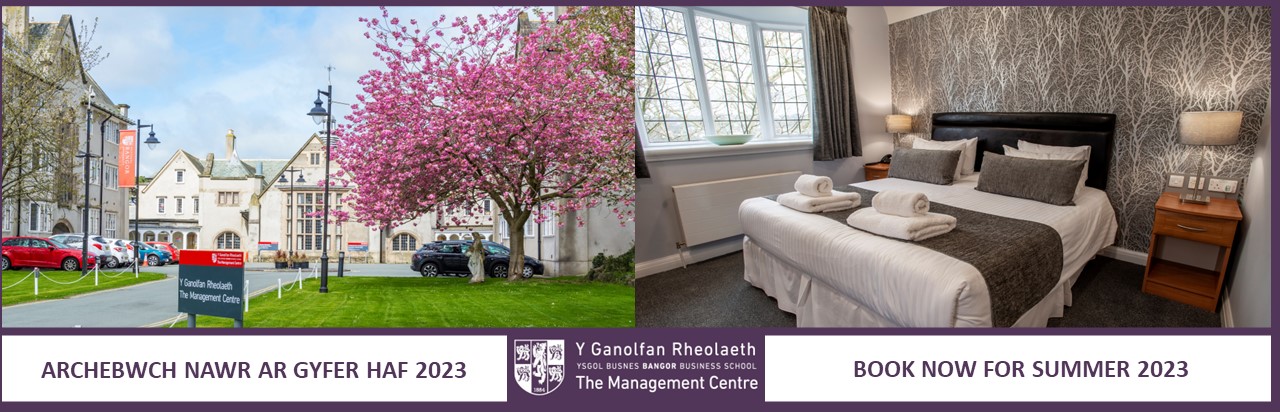 Welcome to the The Management Centre