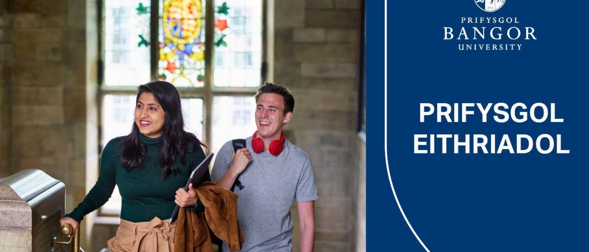 Prifysgol Bangor