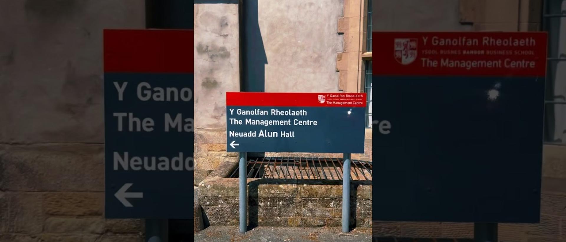 Digital Floor-plans | Bangor University