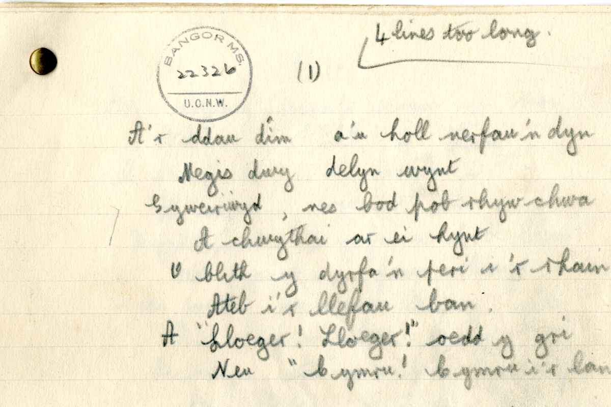 Archives and Special Collections | Bangor University