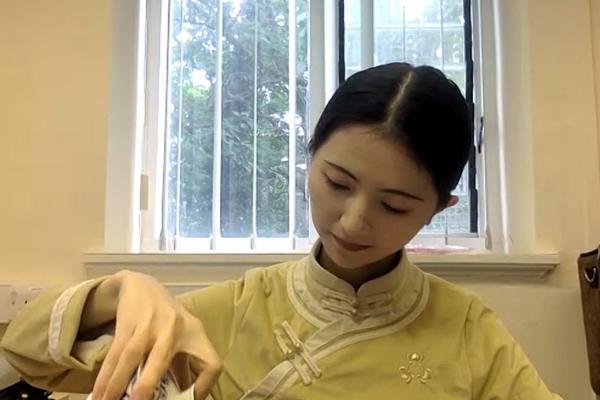 Confucius Institute, Bangor University