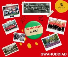 JMJ Hall 50th Anniversary Celebrations | Bangor University